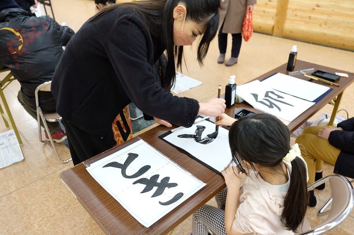 アピタ新潟西店 新春書道パフォーマンス: 女流書家 下田彩水 -saisui-