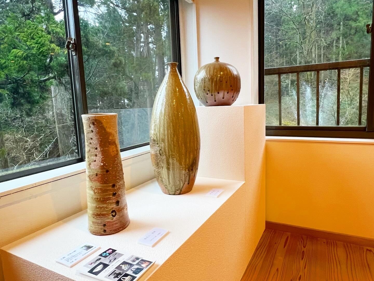 【うつわ杜】加茂山公園: 女流書家 下田彩水 -saisui-