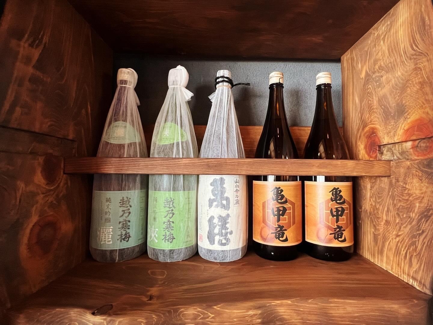 明日オープン亀甲竜さまへ書作品をお届けしました: 女流書家 下田彩水 -saisui-